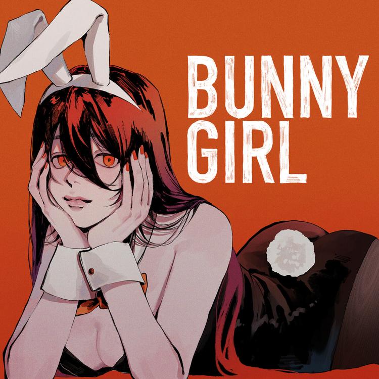 Lyrics | AKASAKI | Bunny Girl