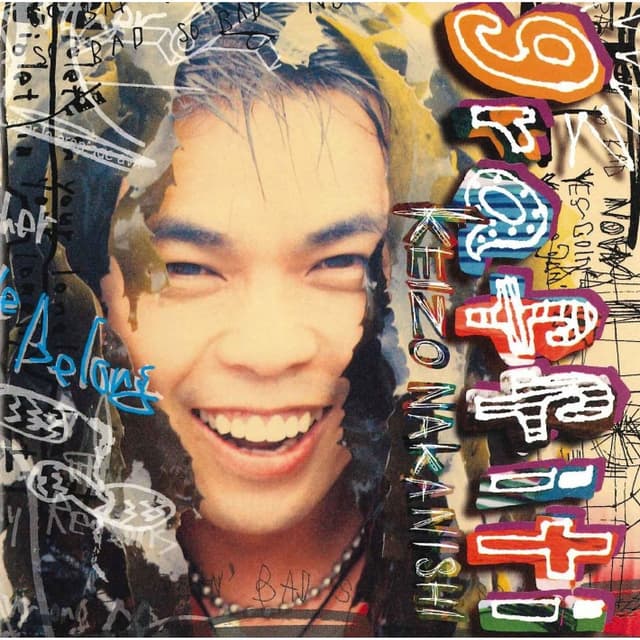 Lyrics | Album | graffiti
