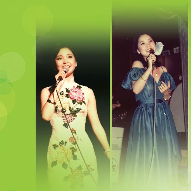 Lyrics | Album | Jun Zhi Qian Yan Wan Yu - Guo Yu 10