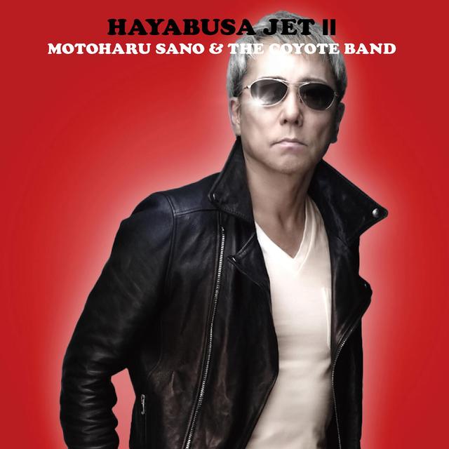Lyrics | Album | HAYABUSA JET II