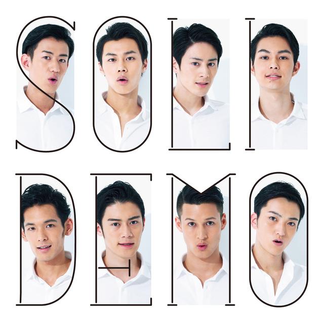 Lyrics | Album | THE ONE