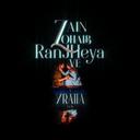 Lyrics | Zain Zohaib | Ranjheya Ve